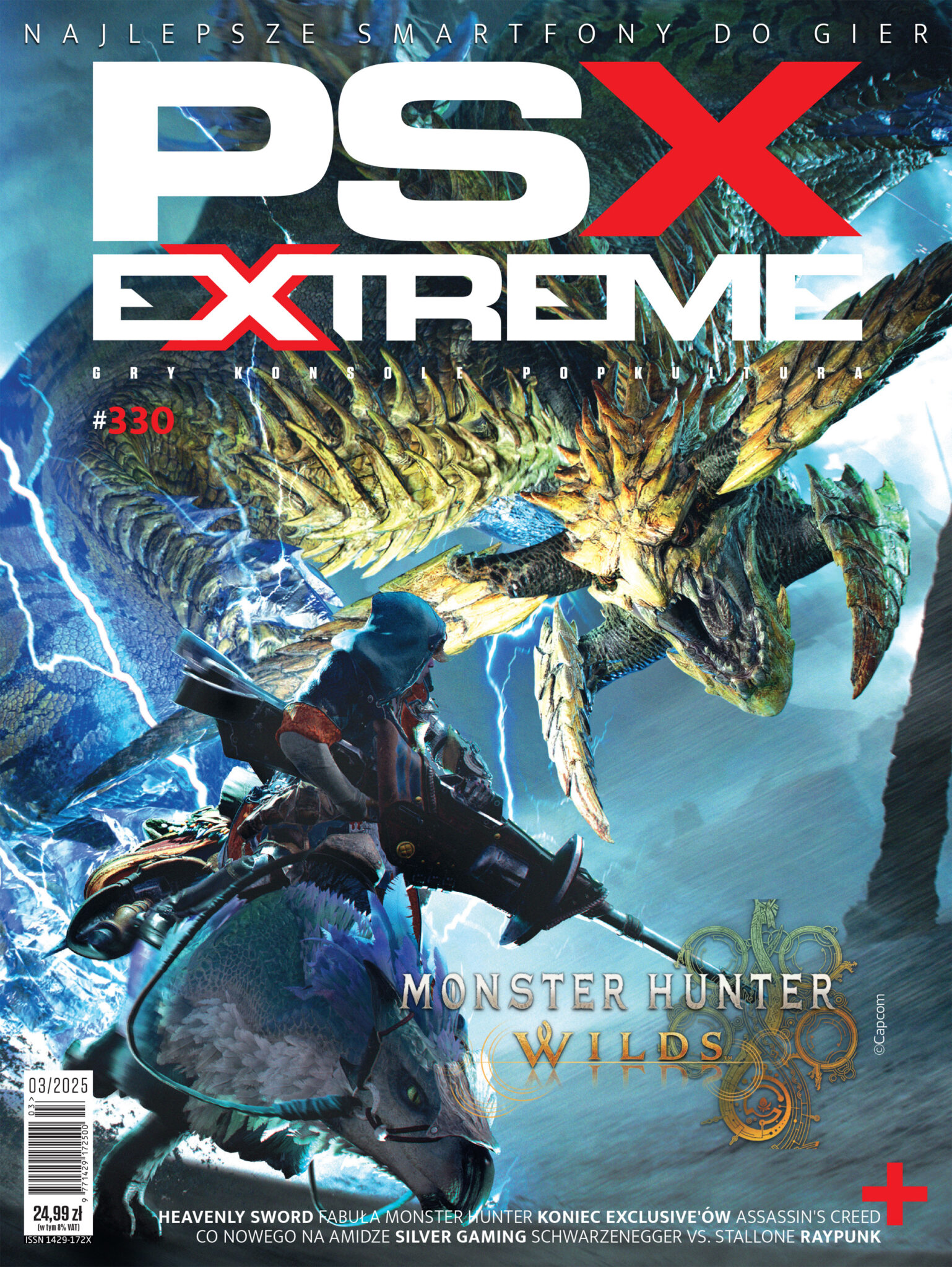 PSX Extreme – oficjalna strona czasopisma