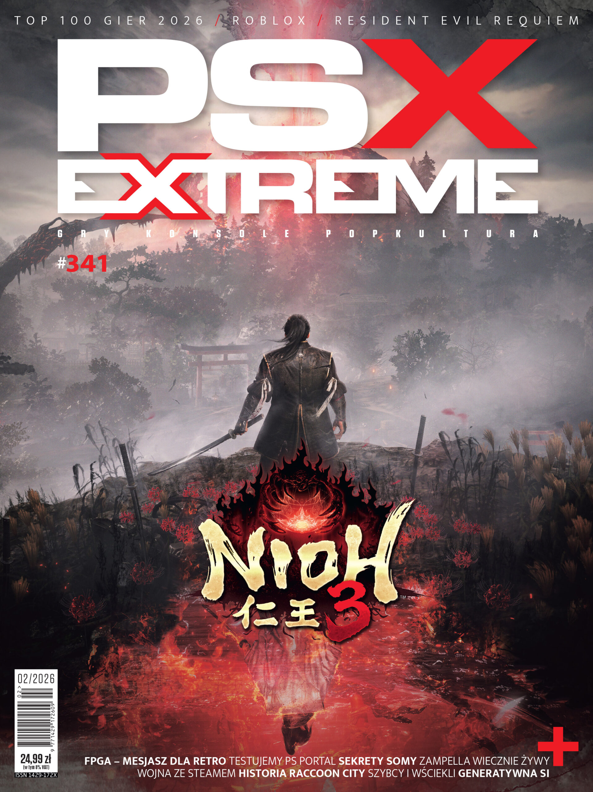 PSX EXTREME 341 – PSX Extreme – oficjalna strona czasopisma